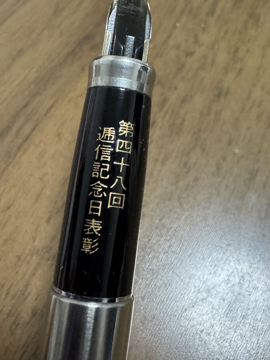 Yahoo!オークション - 万年筆 PLATINUM プラチナ ペン先 14K 筆記未確...