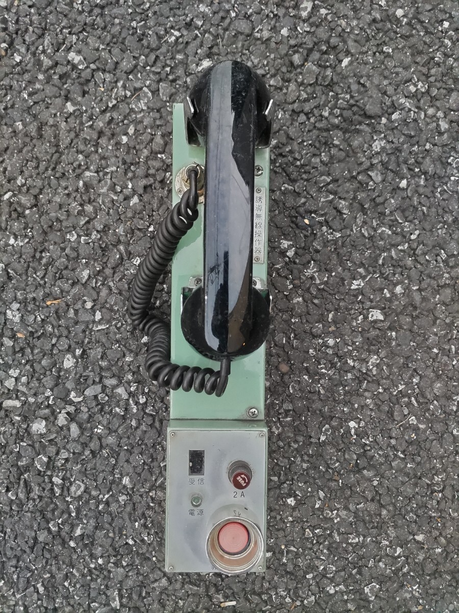 Yahoo!オークション - 誘導無線操作器