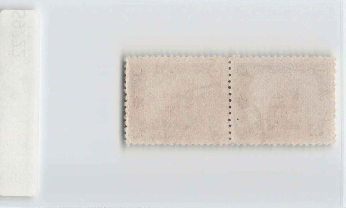 Yahoo!オークション - [令]満州国切手/消印 満月印 使用済/満洲国 日...