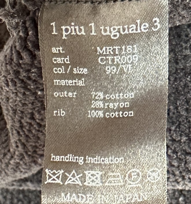 Yahoo!オークション - LEON掲載 定価5.2万 1piu1uguale3 MALL JERSEY C...