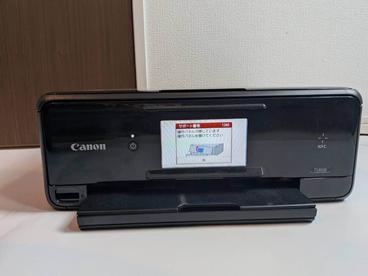Yahoo!オークション - Canon キャノン PIXUS TS8030 A4 プリンター イ...