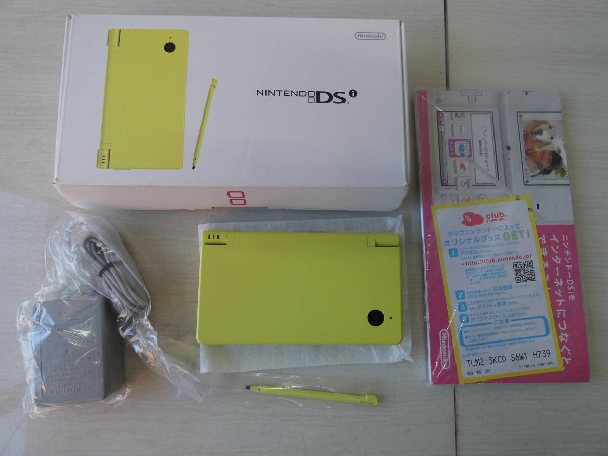 Yahoo!オークション - DSi 本体 ライムグリーン 未使用品 M05057