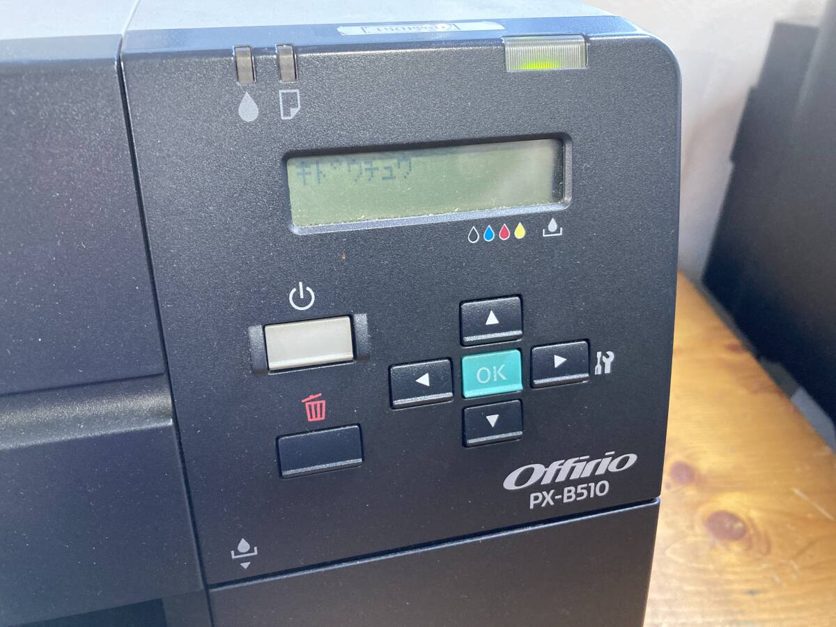 Yahoo!オークション - EPSON エプソン offirio A4 インクジェット プリ...