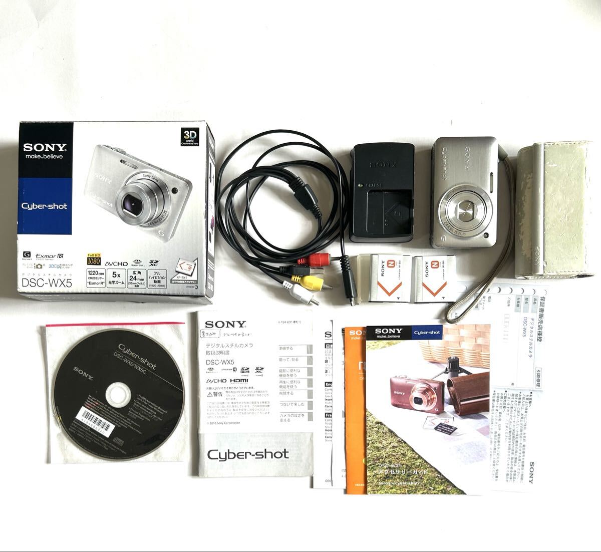 Yahoo!オークション - ソニー サイバーショット DSC-WX5 デジタルスチ...