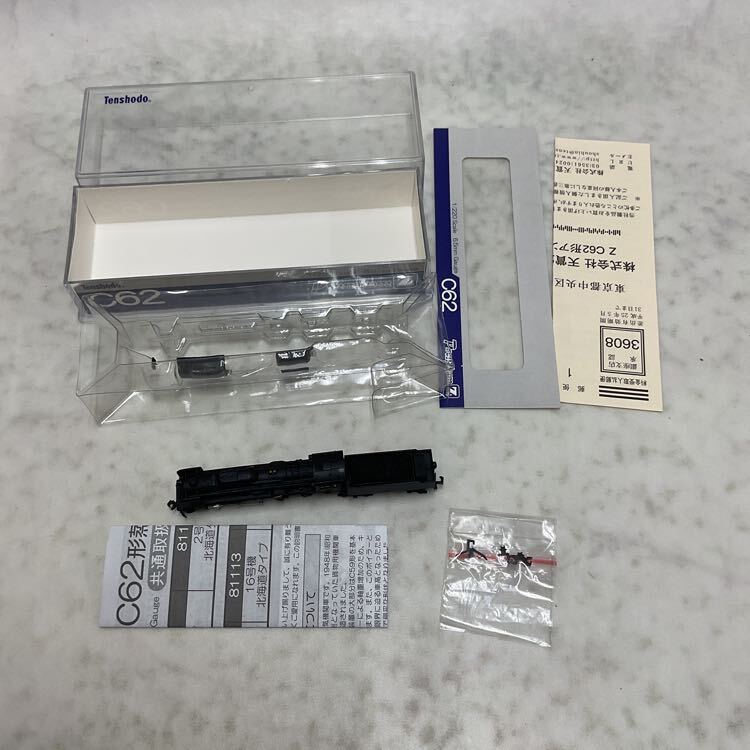 Yahoo!オークション - 1円〜 天賞堂 Zゲージ 81111 C623号機 北海道タ...