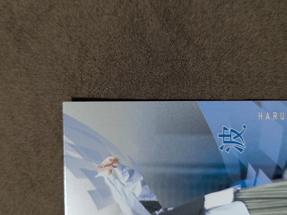 Z031: BBM2023 始球式 200枚限定 波瑠 シークレット(2014年～)｜売買されたオークション情報、yahooの商品情報をアーカイブ公開 - オークファン（aucfan.com）