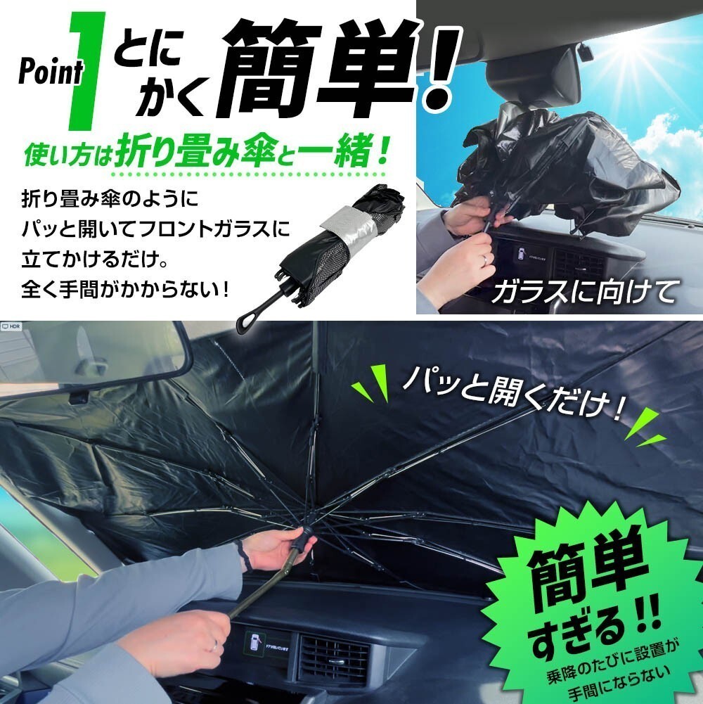 Yahoo!オークション - オデッセイ RC1 RC2 RC3 RC4 2020年11月以降 傘...