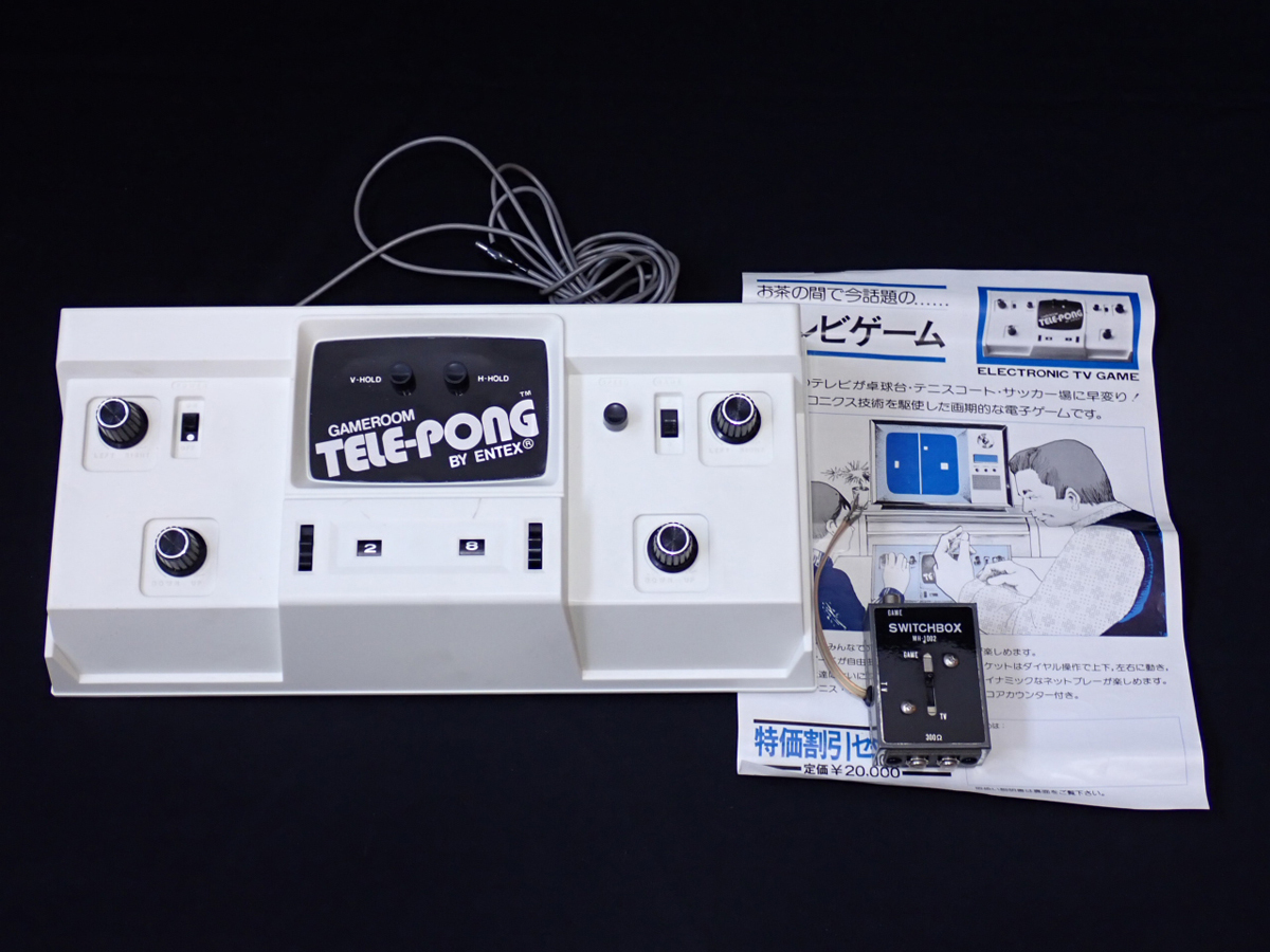 Yahoo!オークション - 【Y1164】 昭和レトロ 家庭用 ビデオゲーム コン...