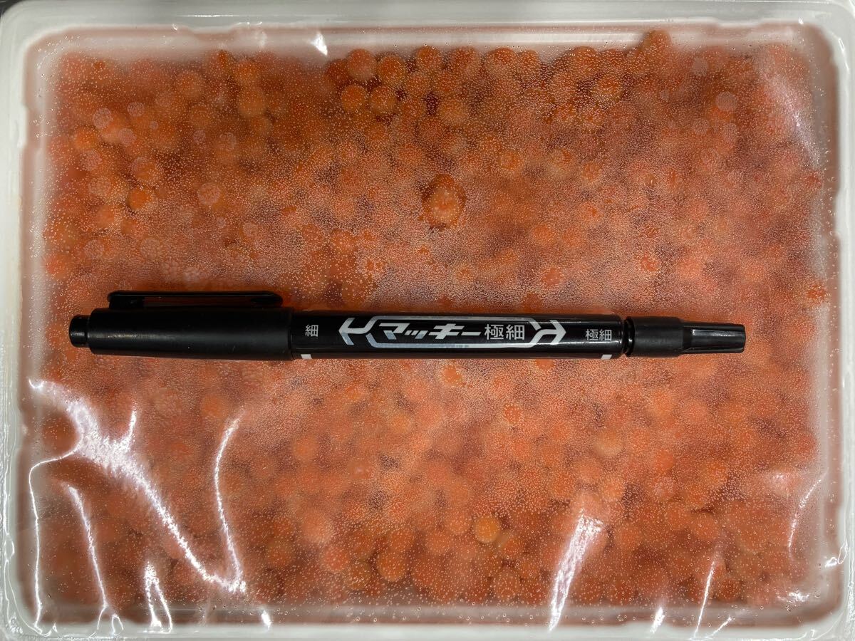 Yahoo!オークション - 1kg 北海道産 いくら醤油漬け 発送2〜3日後 魚介...