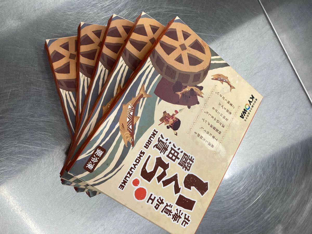 Yahoo!オークション - 1kg 北海道産 いくら醤油漬け 発送2〜3日後 魚介...