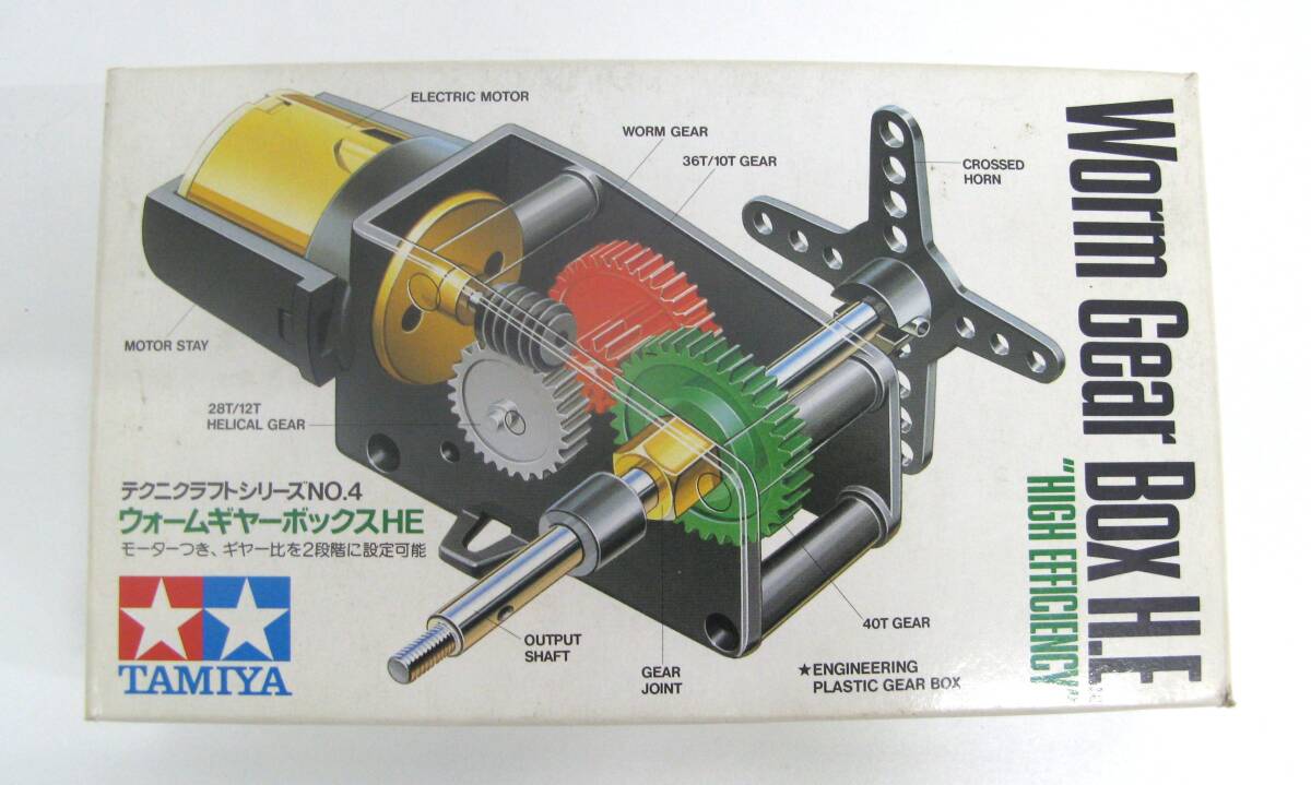 Yahoo!オークション - 【丸-2650】(TK)TAMIYA/テクニクラフトシリーズN...