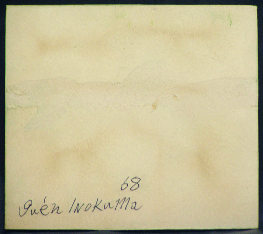 Yahoo!オークション - 猪熊弦一郎 「抽象画」 ミクストメディア 肉筆 ...