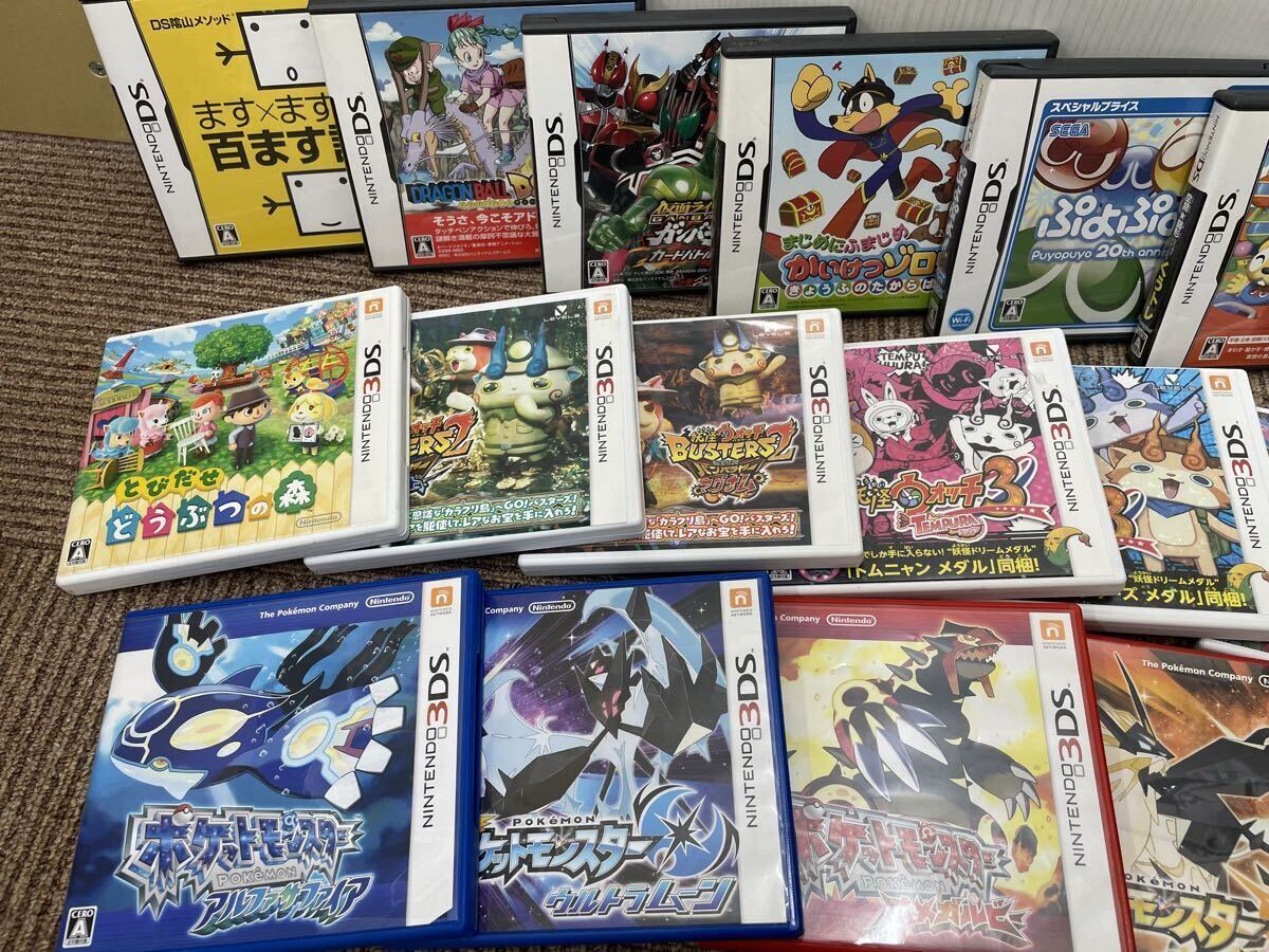 Yahoo!オークション - 664.682 Nintendo ニンテンドー 任天堂 DS 3DS ...