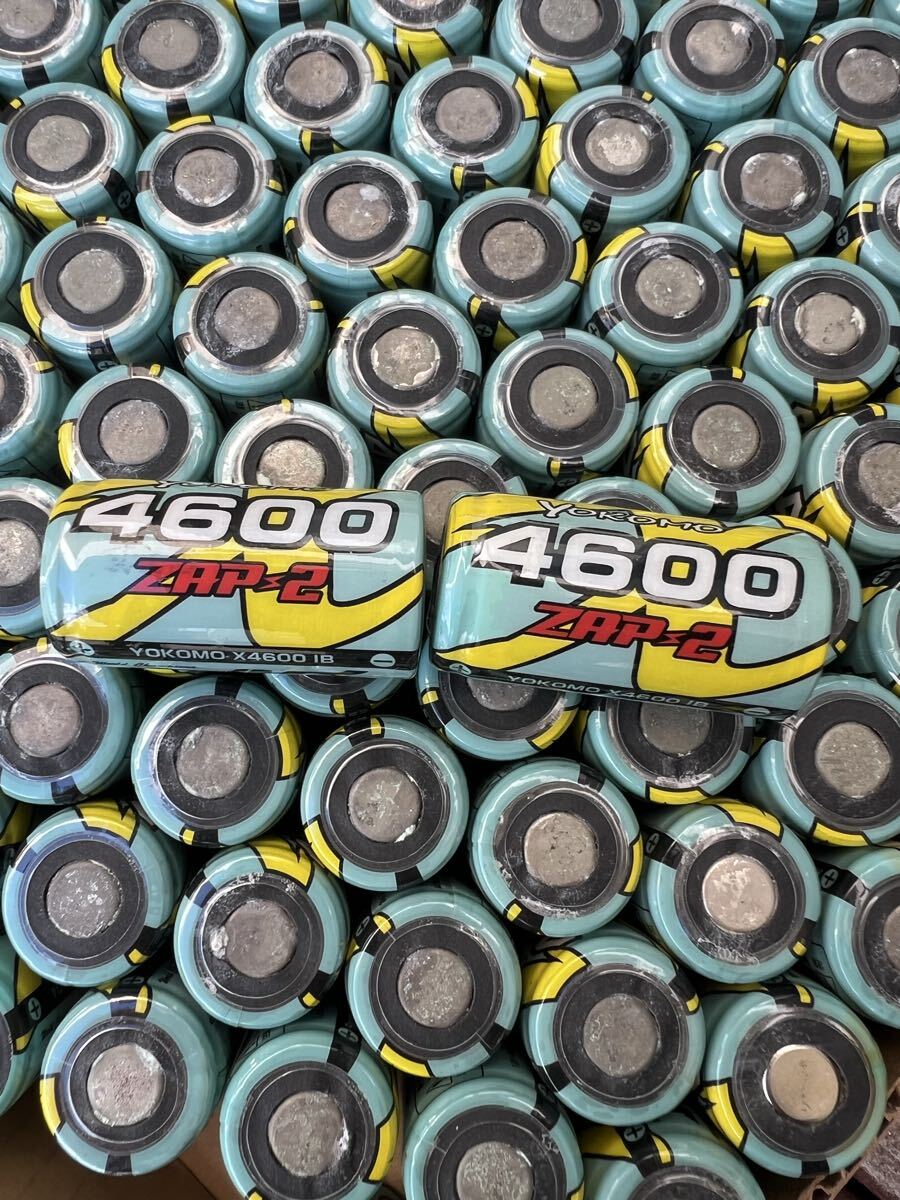 Yahoo!オークション - 新品 ニッケル水素バッテリー インテレクト4600 ...