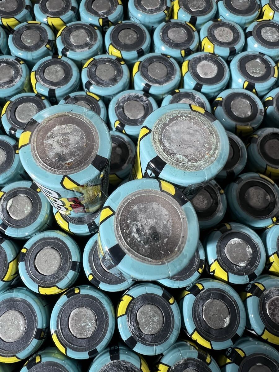 Yahoo!オークション - 新品 ニッケル水素バッテリー インテレクト4600 ...