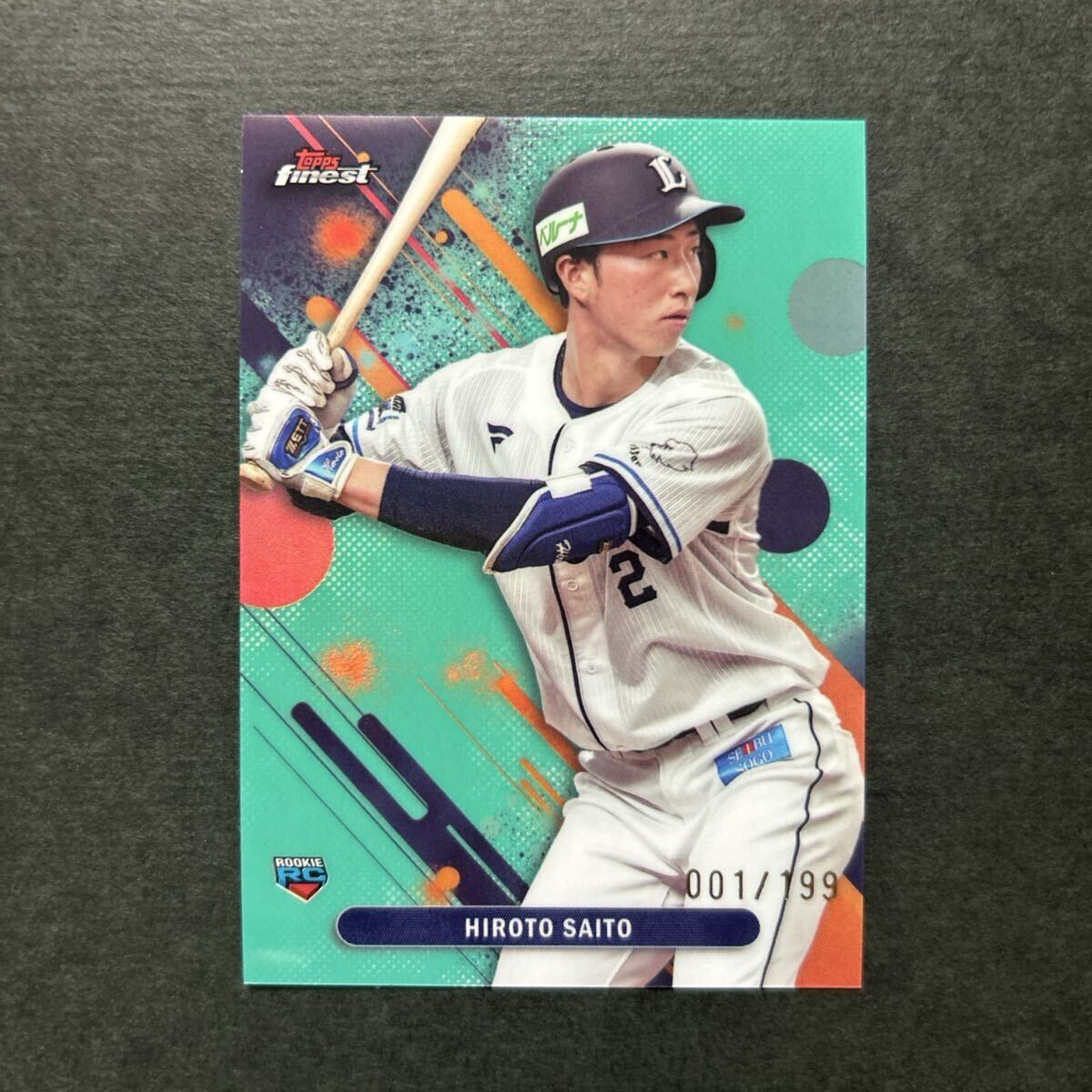 Yahoo!オークション - 001/199 2025 Topps Finest NPB 齋藤大翔 埼玉西...