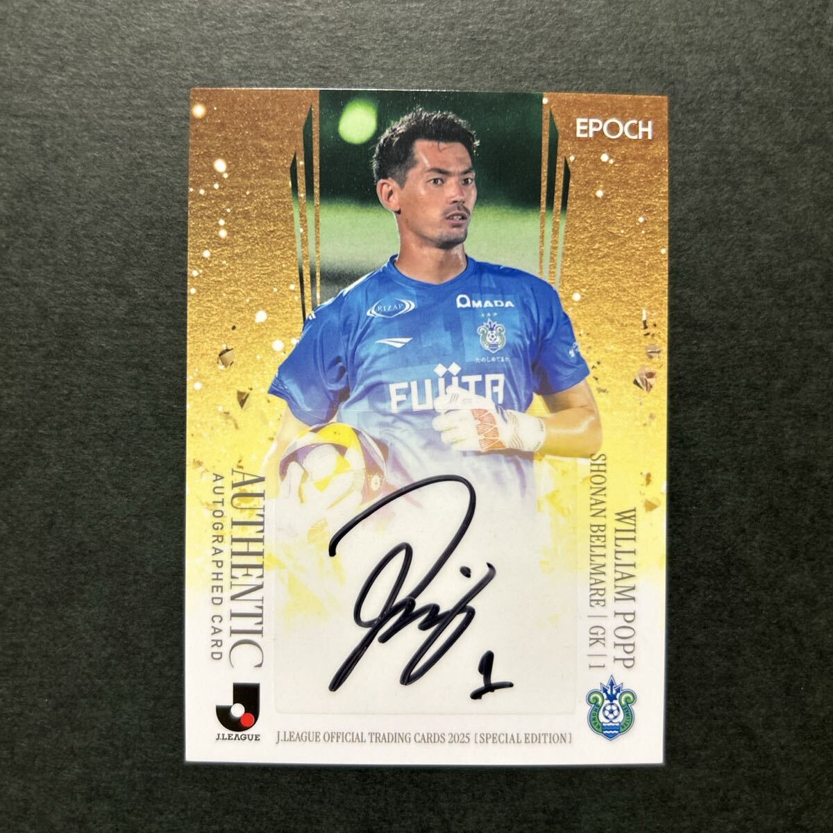 Yahoo!オークション - EPOCH2025 Jリーグ SE ポープ ウィリアム 湘南ベ...