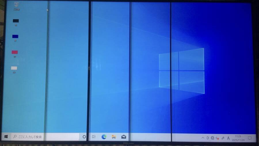 Yahoo!オークション - DMM DKS-4K55DG4 55型液晶モニター ジャンク品