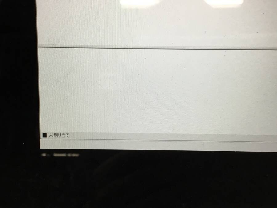 Yahoo!オークション - FUJITSU FMVA53F3B LIFEBOOK AH53/F3 Core i7 11...