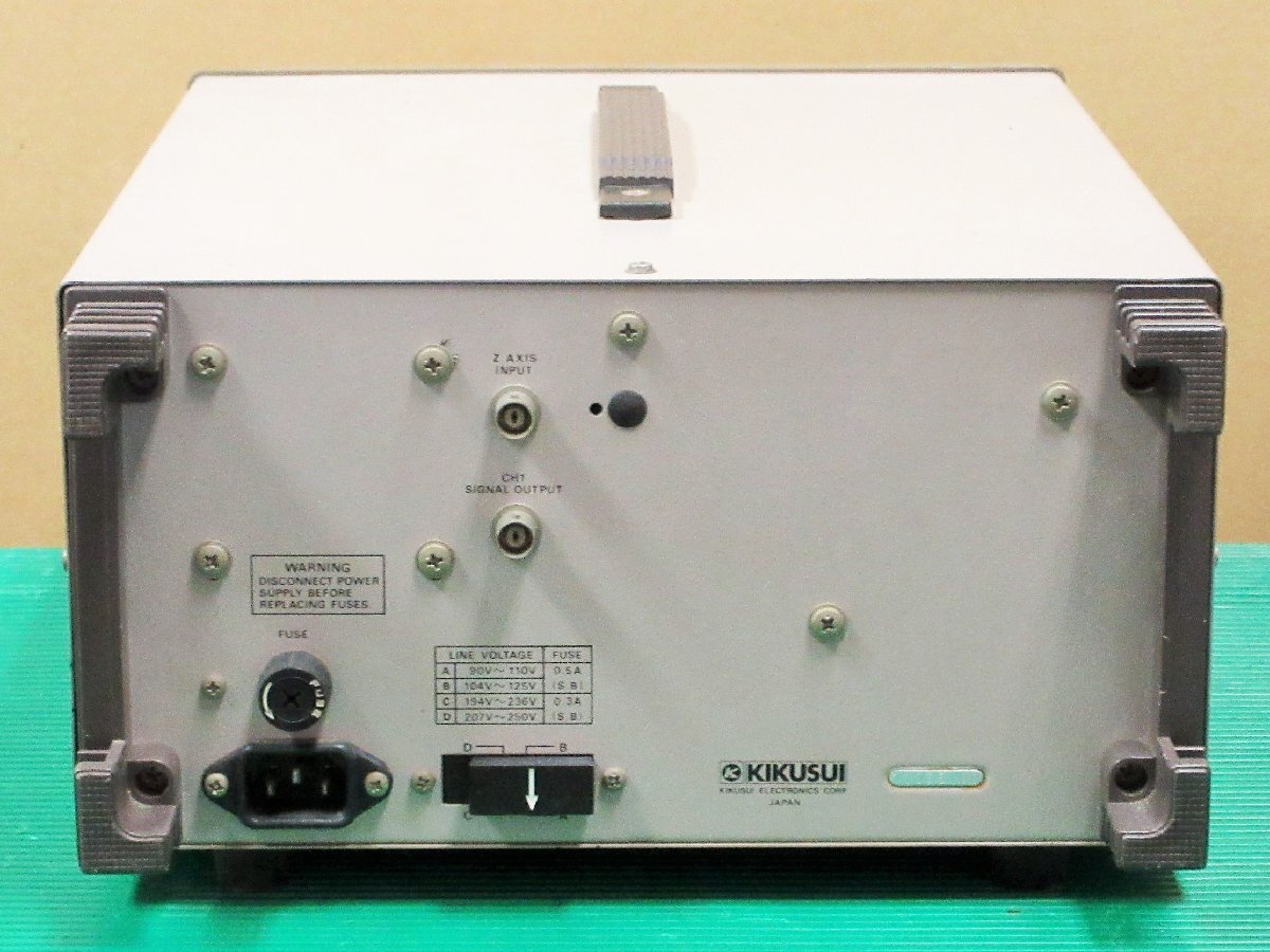 Yahoo!オークション - Kikusui/菊水電子 COS5040 Oscilloscope 40MHz ...