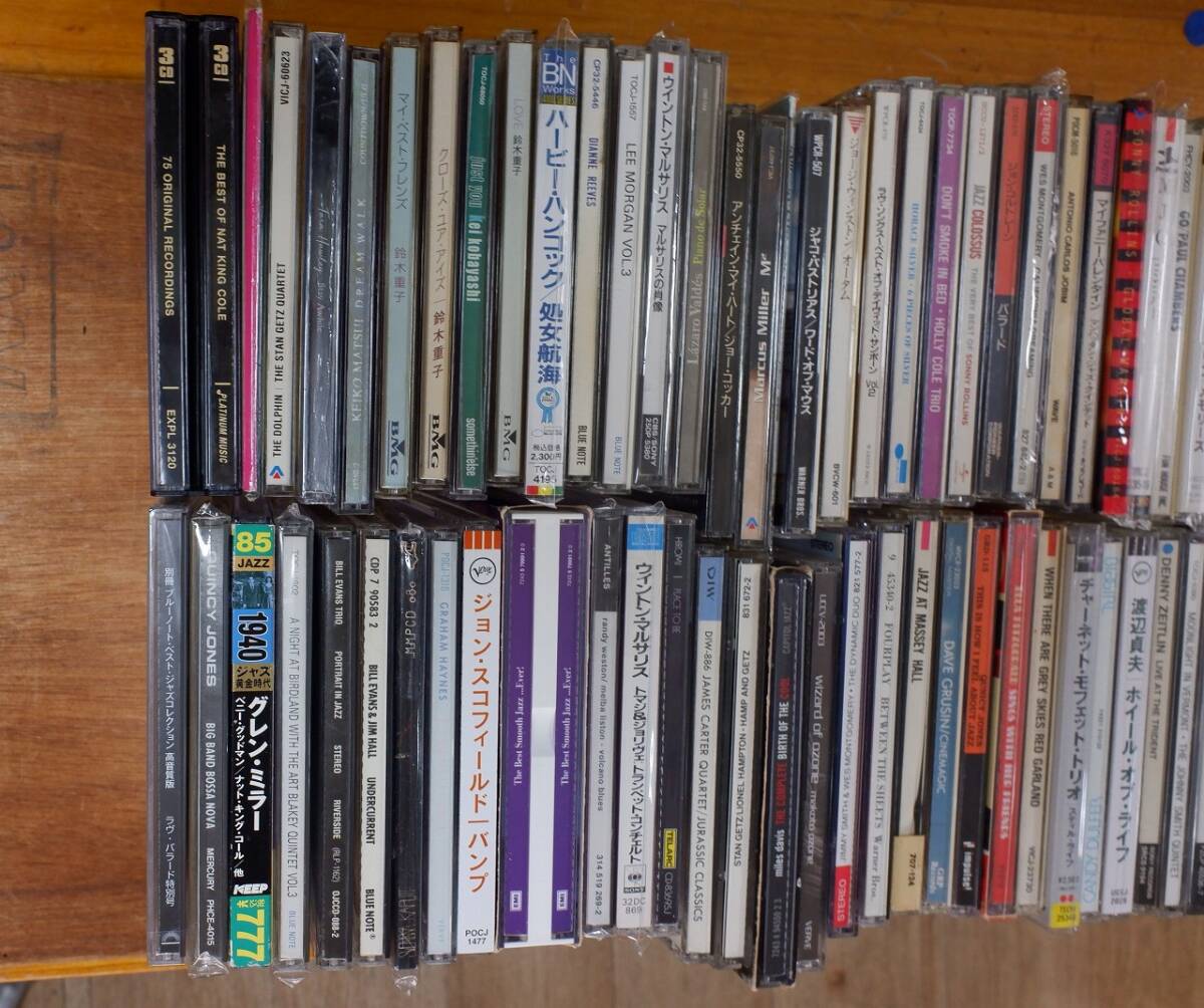 Yahoo!オークション - ジャズ まとめて 100枚セット 名盤多数あり ...