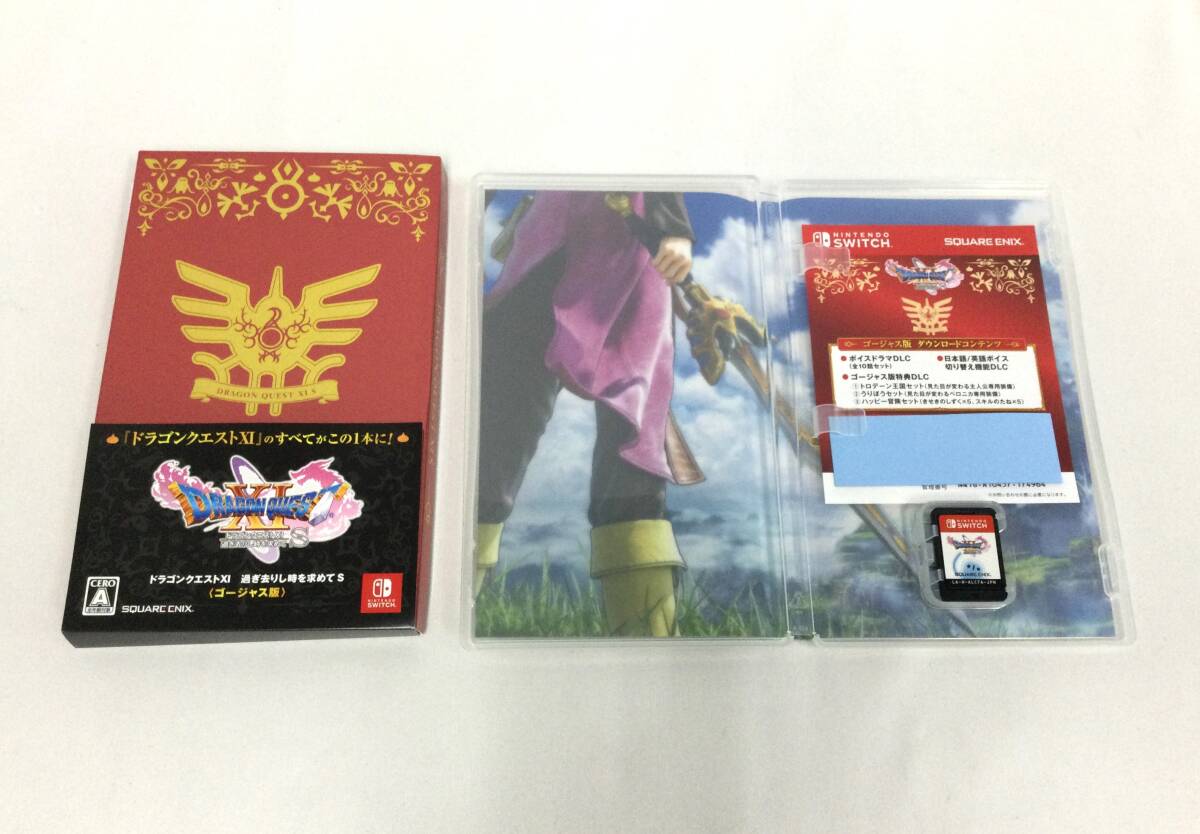 【樂淘letao】日本代購代標第一品牌－【GM7575/80/0】動作確認済★Nintendo Switch ドラゴンクエストXI S ロトエディション★本体セット★ドラクエ11★スイッチ★箱付き★