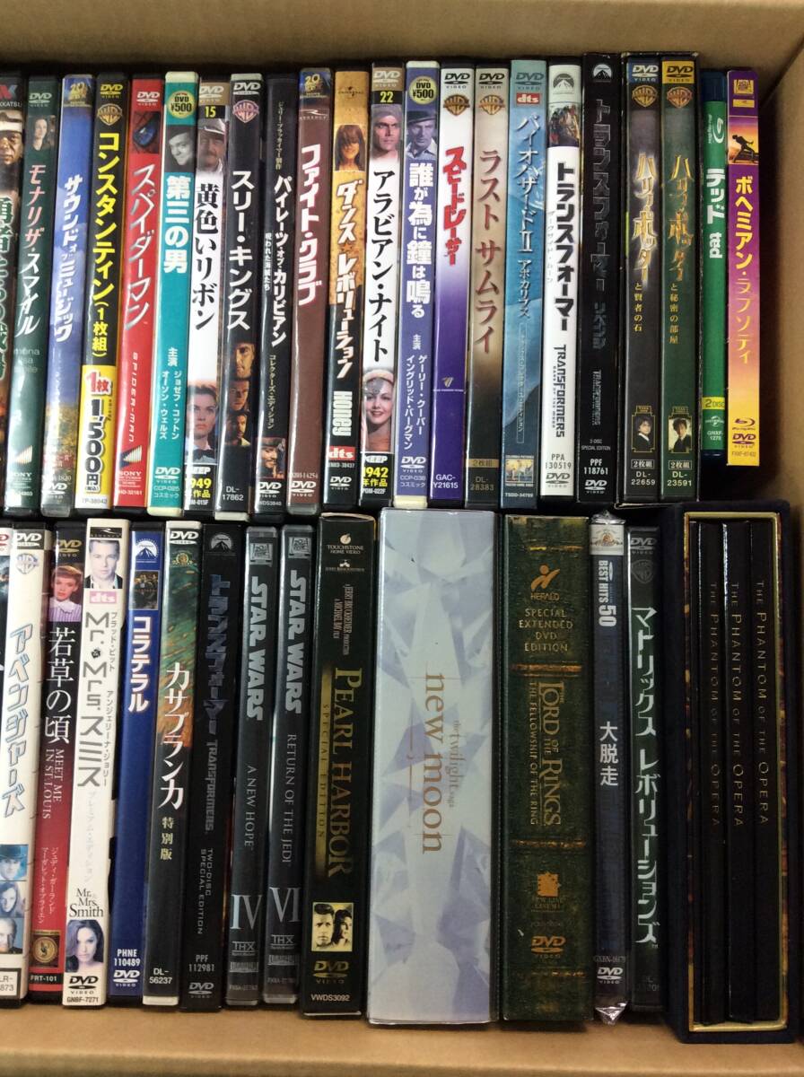 Yahoo!オークション - 【C505/120/0】ジャンク 洋画 DVD 合計58本前後 ...