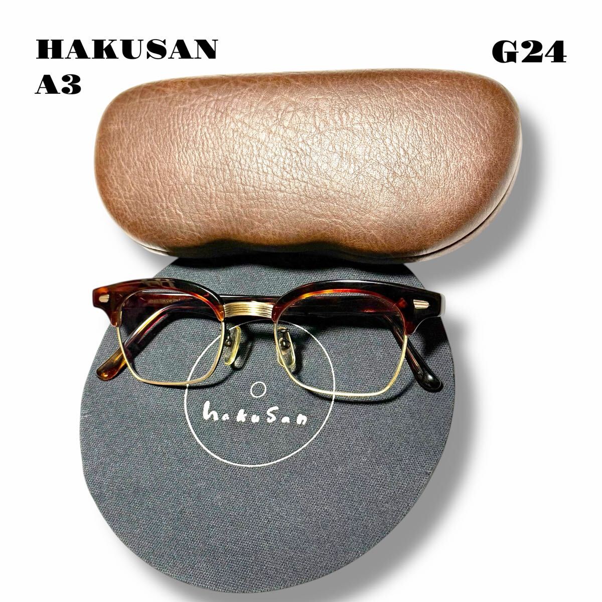 Yahoo!オークション - 1円出品 HAKUSAN 白山眼鏡店 ハクサン FOXY BRO...