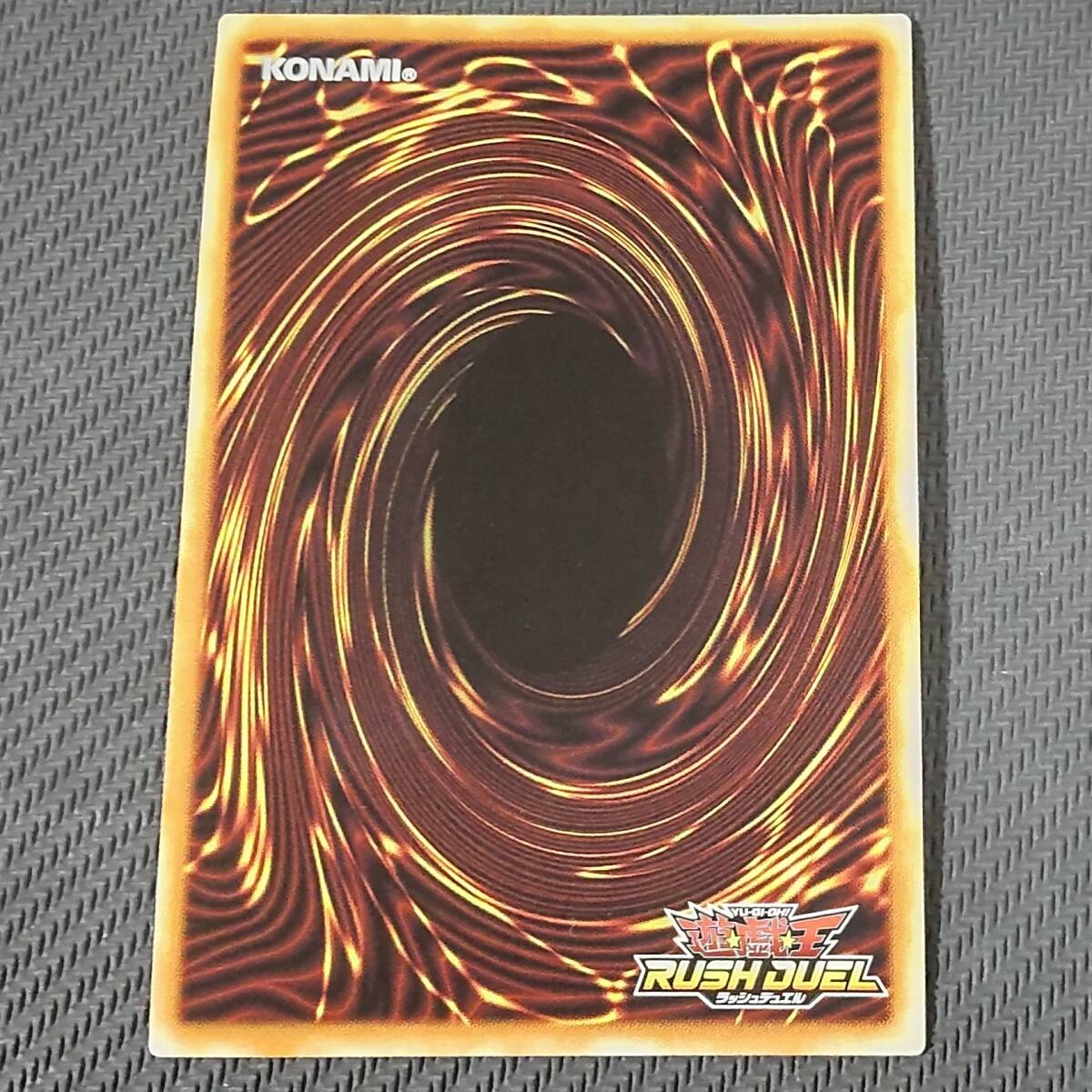 Yahoo!オークション - RD/MAX1-JP002 RR 超魔機神マグナム・オーバーロ...