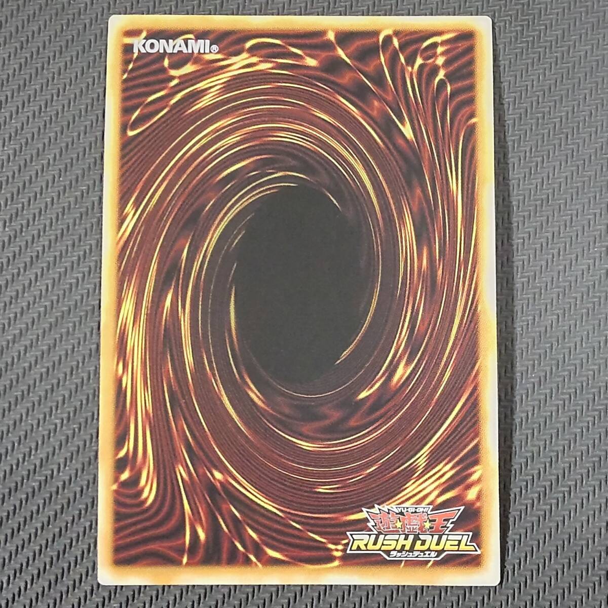 Yahoo!オークション - RD/AP01-JP002 ORR 邪悪なる魔族ゼラ オーバーラ...