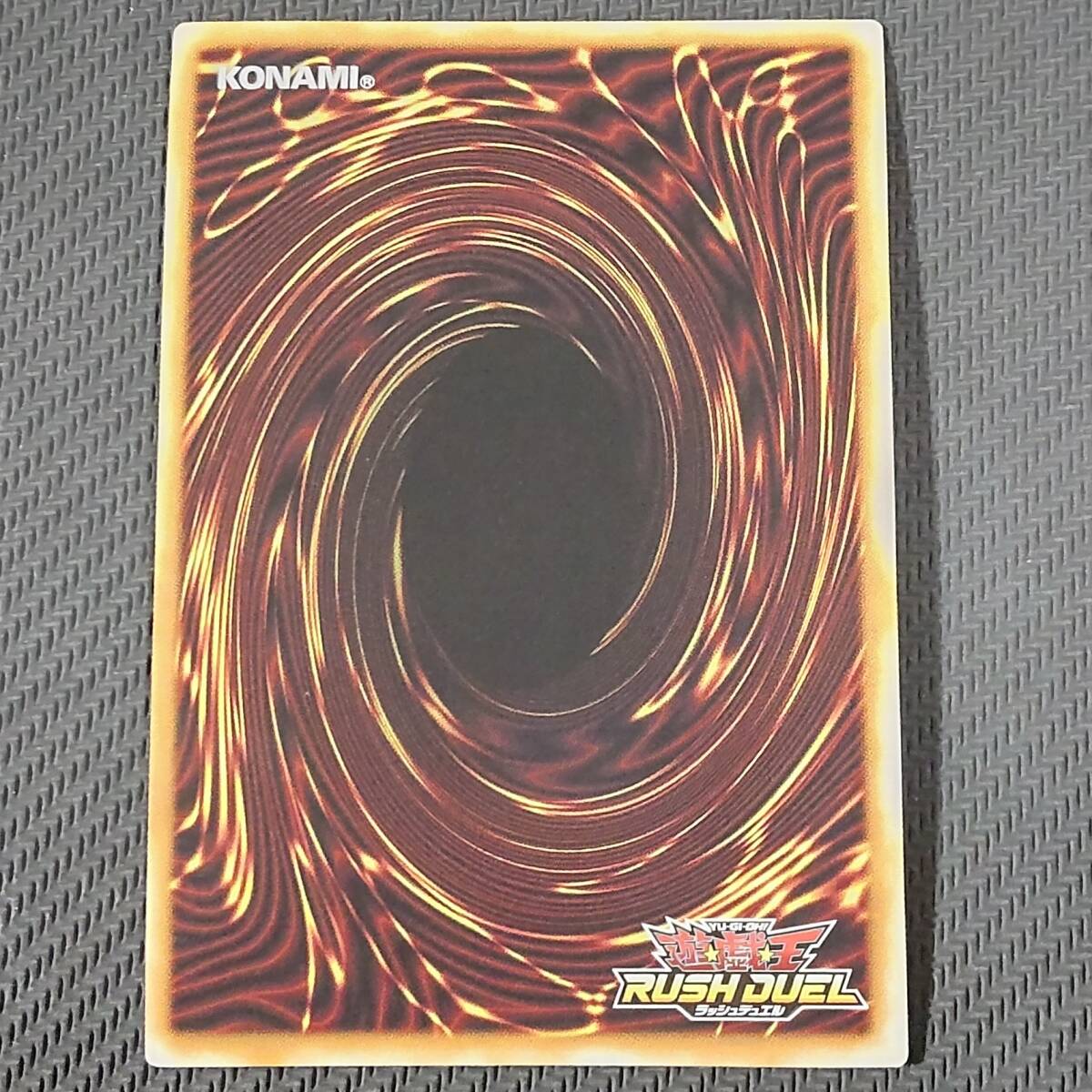 Yahoo!オークション - RD/AP01-JP013 SE ゼラの魔炎弾 シークレットレ...