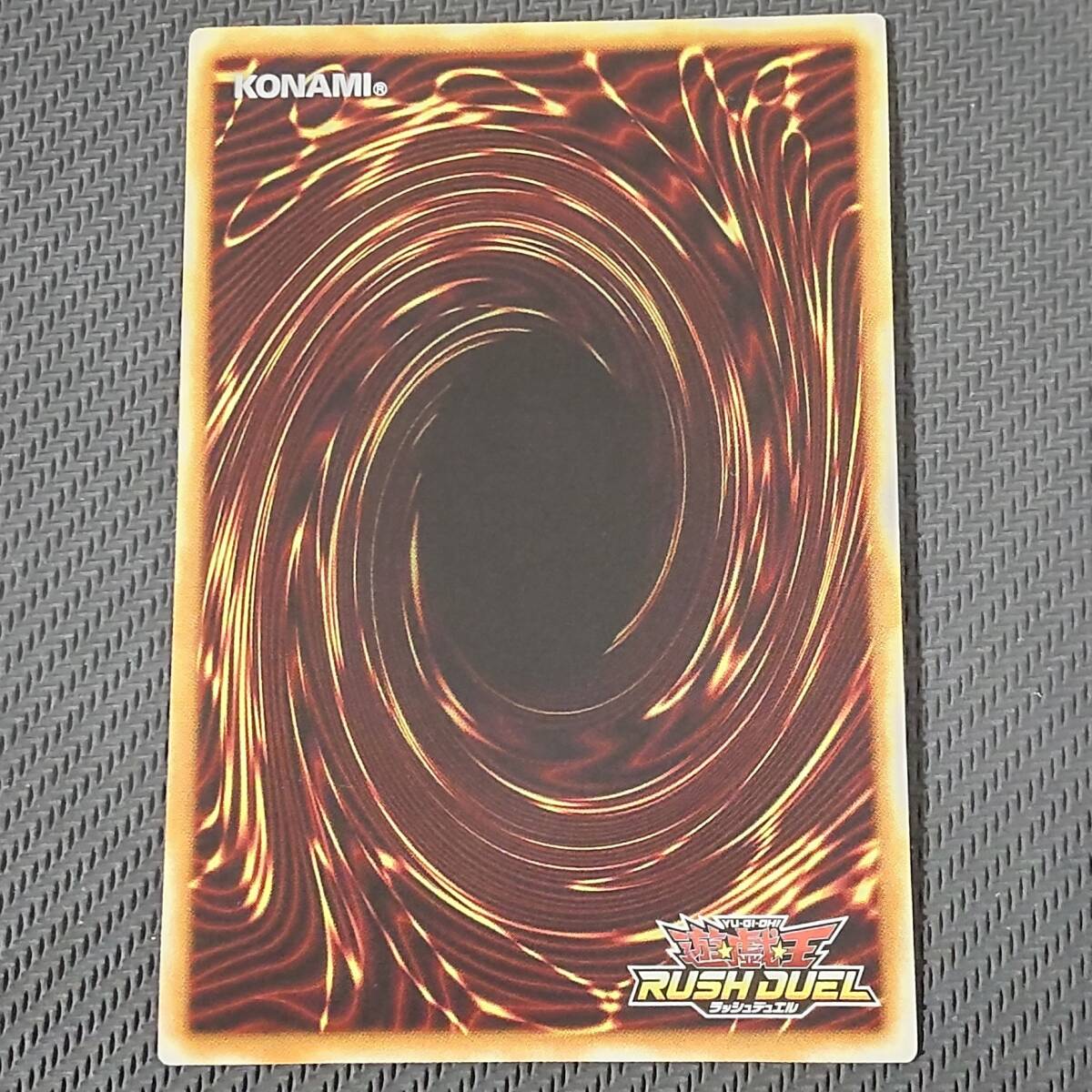 Yahoo!オークション - RD/KP22-JP029 SE OTSエンドレス・ドゥーム・オ...