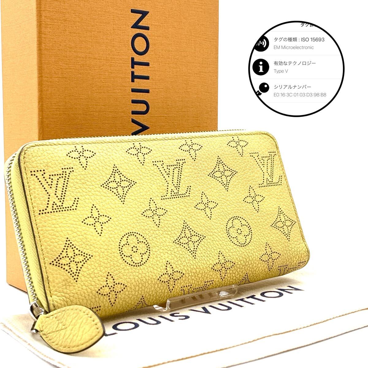 Yahoo!オークション - 限定品 LOUIS VUITTON ルイヴィトン ジッピーウ...