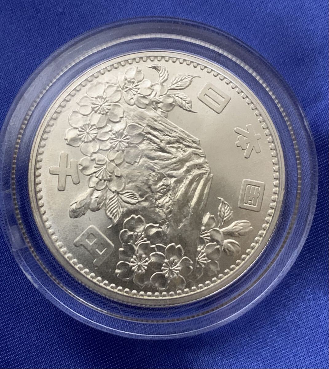 Yahoo!オークション - 【龍】1964年 東京オリンピック記念1000円銀貨 1...