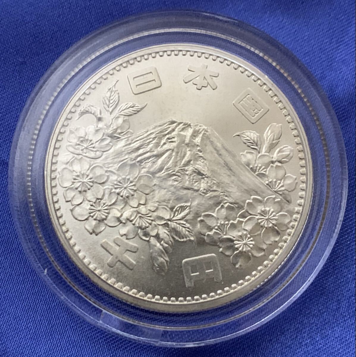 Yahoo!オークション - 【龍】1964年 東京オリンピック記念1000円銀貨 1...