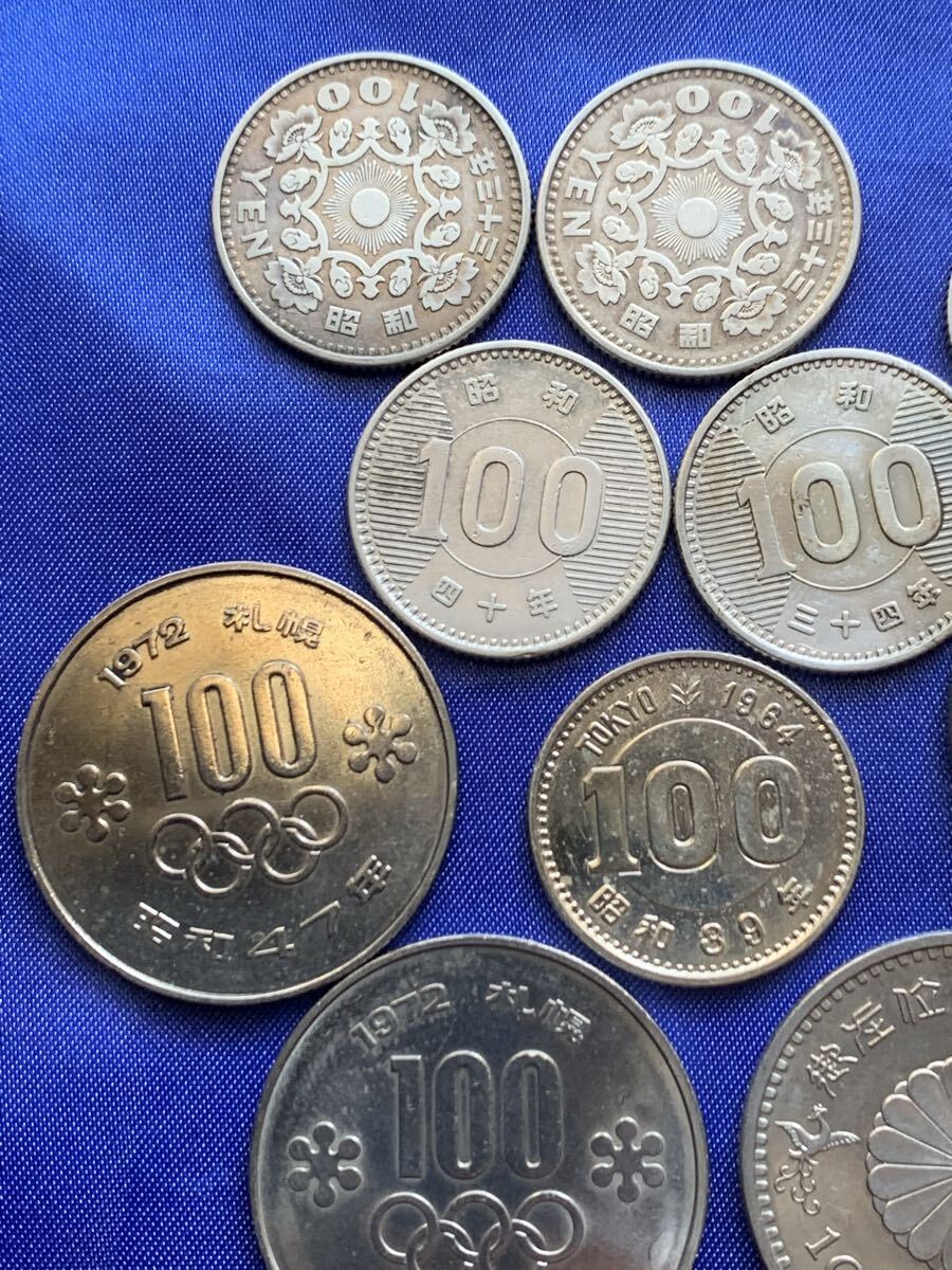 Yahoo!オークション - 【龍】昭和39年東京オリンピック・鳳凰・稲穂・1...