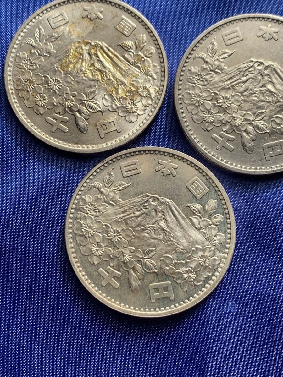 Yahoo!オークション - 【龍】1964年 東京オリンピック記念1000円銀貨 ...