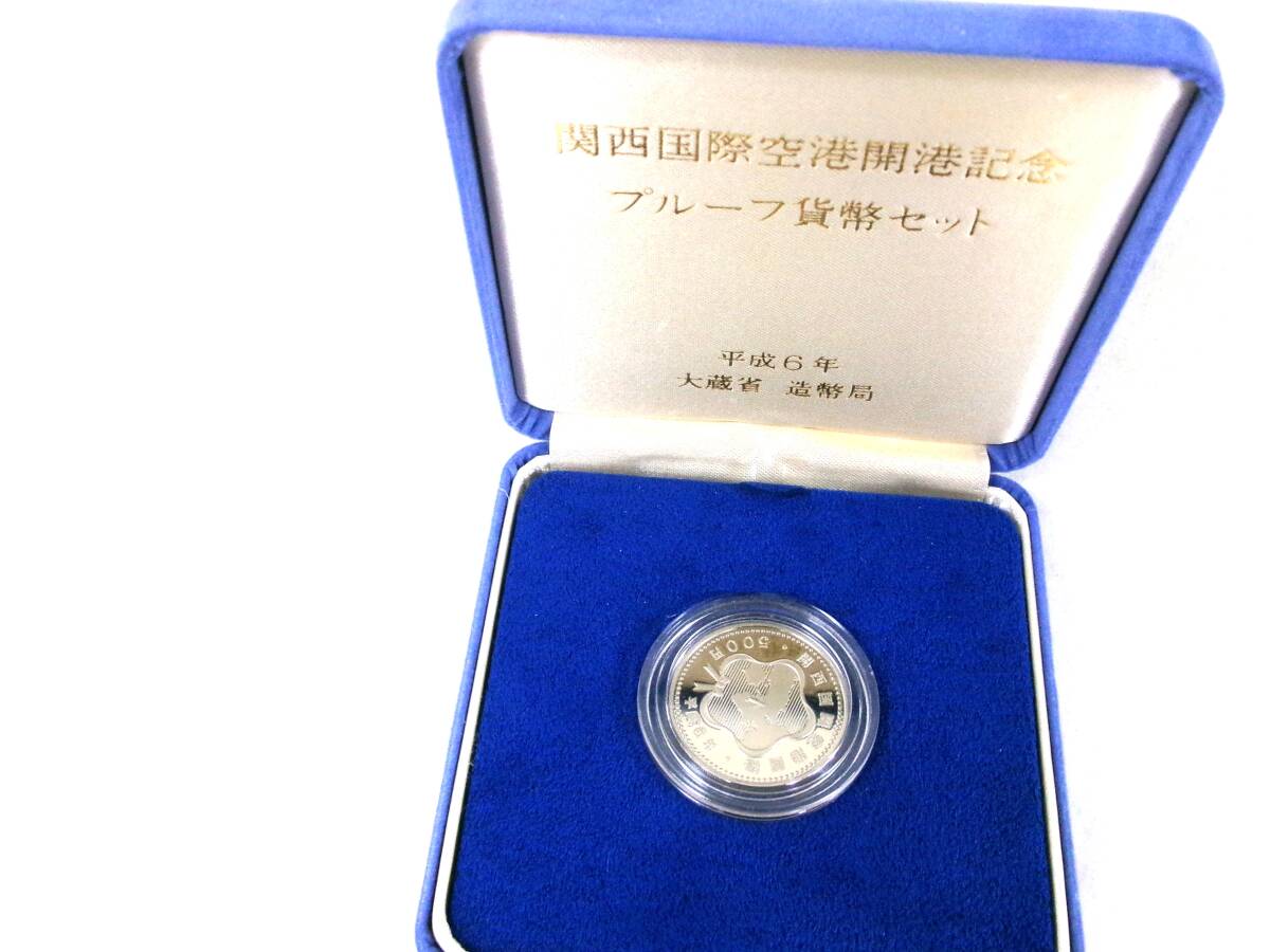 Yahoo!オークション - Y256 関西国際空港開港記念プル－フ貨幣セット