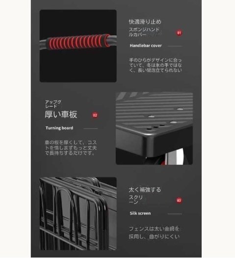 Yahoo!オークション - 耐荷重400kgカゴ台車 大容量 メッシュ台車 カゴ...