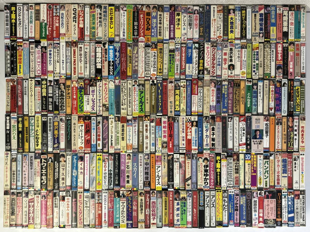 ネ021 邦楽 カセットテープ 300本 まとめ売り 中森明菜 松田聖子 中島みゆき 竹内まりや 山下達郎 安全地帯 矢沢永吉 サザン 鄧麗君 他(ロック、ポップス)｜売買されたオークション ...