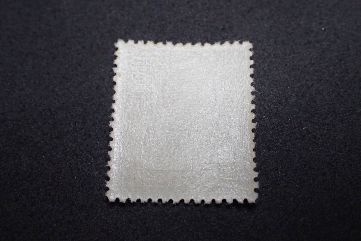 Yahoo!オークション - 希少 日本切手 1952年 昭和すかしなし 500円 SL...