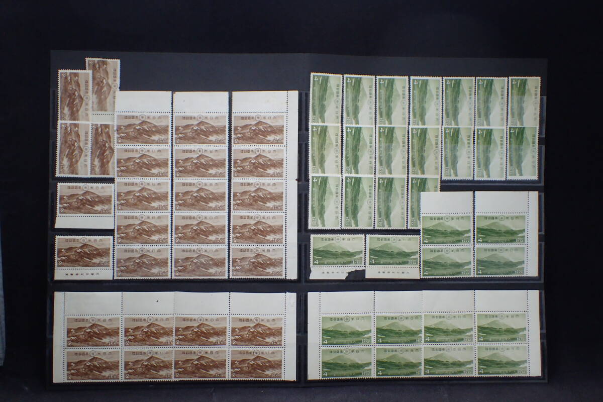 Yahoo!オークション - 希少 日本切手 1940年 大雪山国立公園 未使用 ...