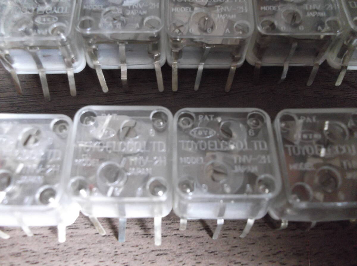 Yahoo!オークション - 2連 ポリバリコン TOYO ELECTRO MODEL TNV-2H 10...