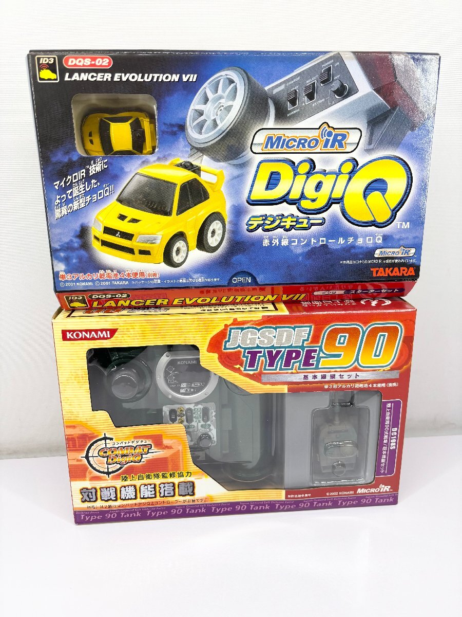 Yahoo!オークション - サ) ジャンク レトロ品 TAKARA チョロQ デジQ ラ...