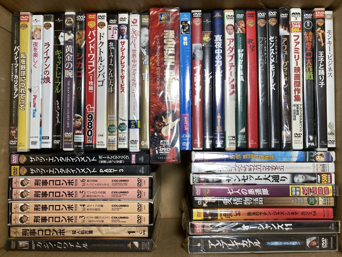 Yahoo!オークション - b 中古品 DVD 大量セット まとめ売り 洋画 映画 ...