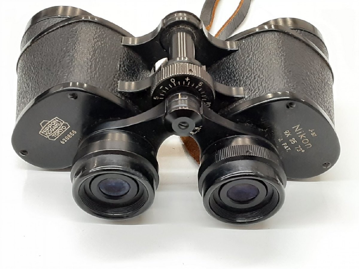 Yahoo!オークション - ニコン Nikon 双眼鏡 9×35 Field7.3°｛dgs476...