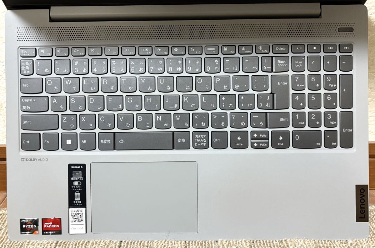 Yahoo!オークション - 【美品・快速】LENOVO Ideapad 5 Ryzen 5 5500U ...