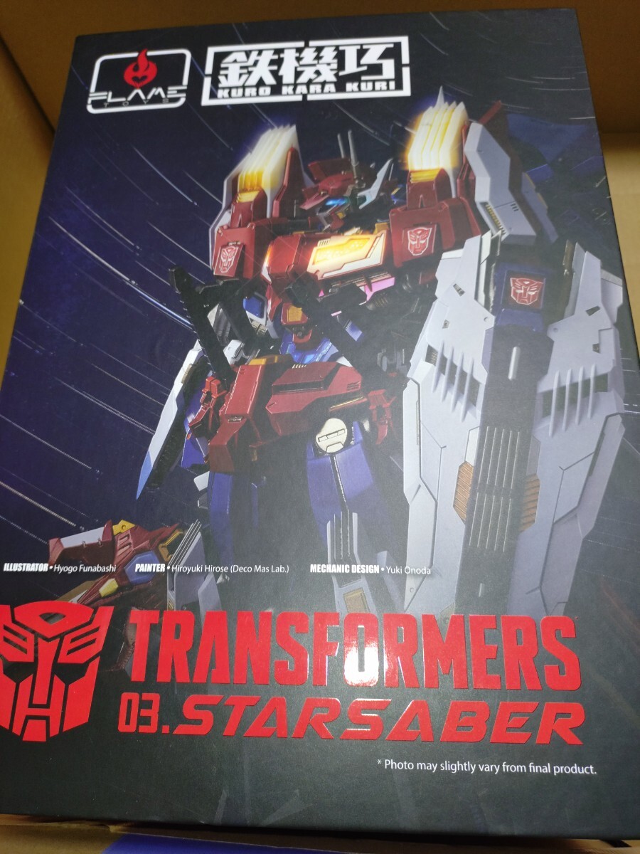 【樂淘letao】日本代購代標第一品牌－トランスフォーマー 鉄機巧 スターセイバー FLAMETOYS 欠品あり
