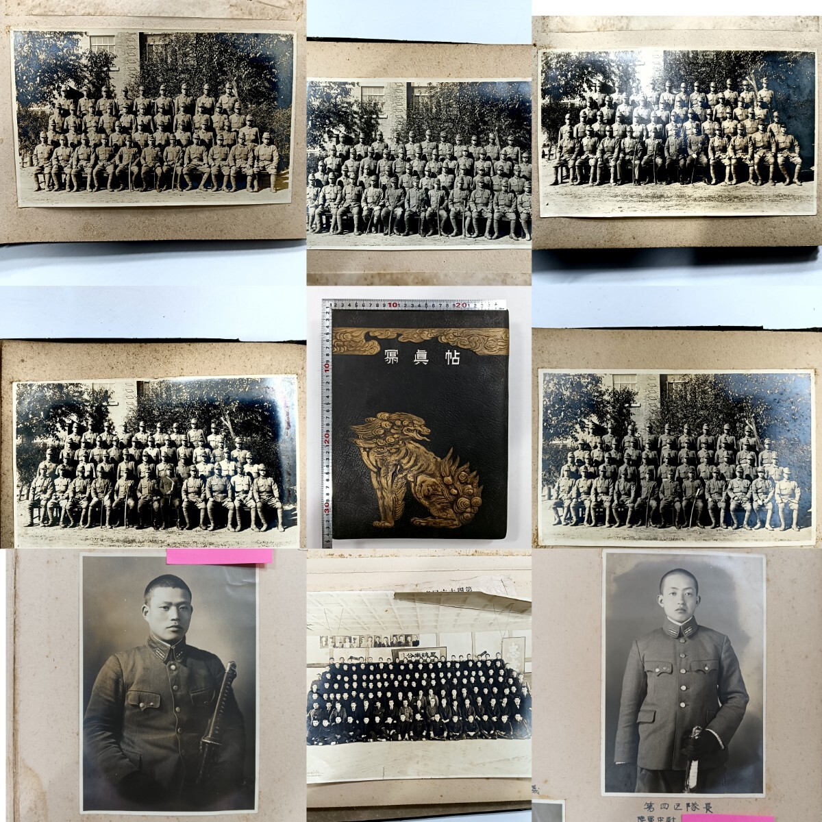 Yahoo!オークション - 【A4317】写真帖 120枚ぐらい 大東亜戦争 古写真...