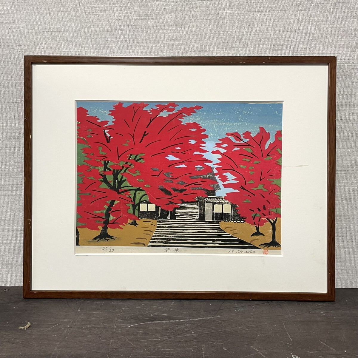 Yahoo!オークション - 作者不詳 M・Okada『錦秋』直筆サイン入り 木版...